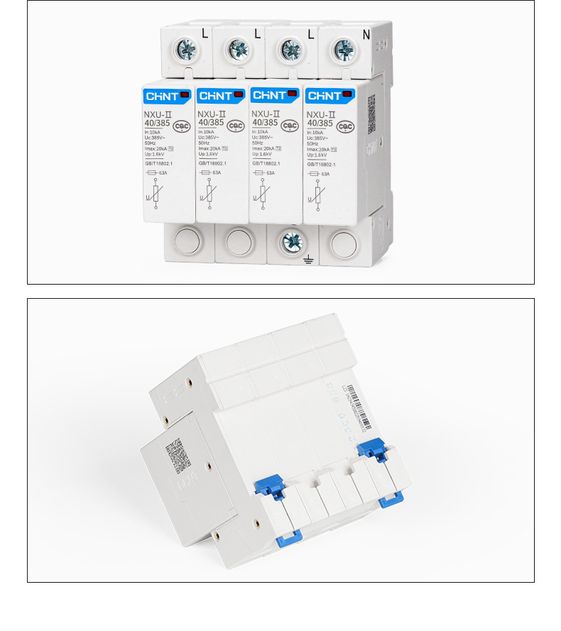CHINT NXU-II NXU-IIG Surge Protective Device 2P 3P 4P 15kA 40KA 20KA ...
