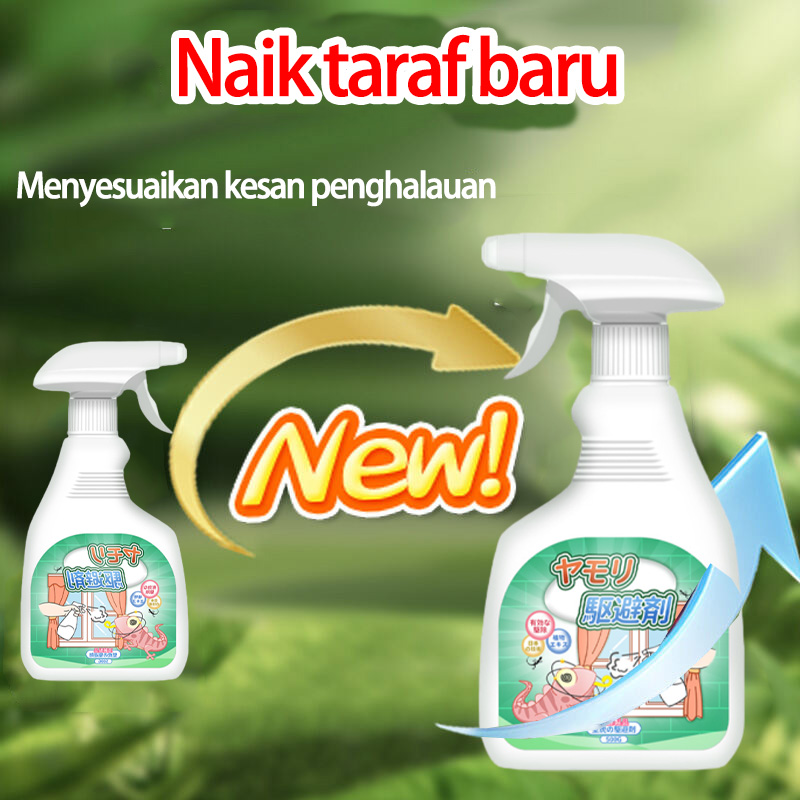 50 years without a gecko hb lizard repellent racun cicak racun cicak ...