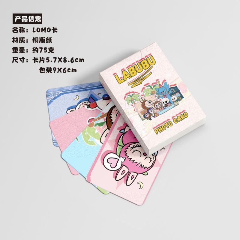 Popmart LABUBU Laser Photocard New Year Gift Valentine's Day Gift ...