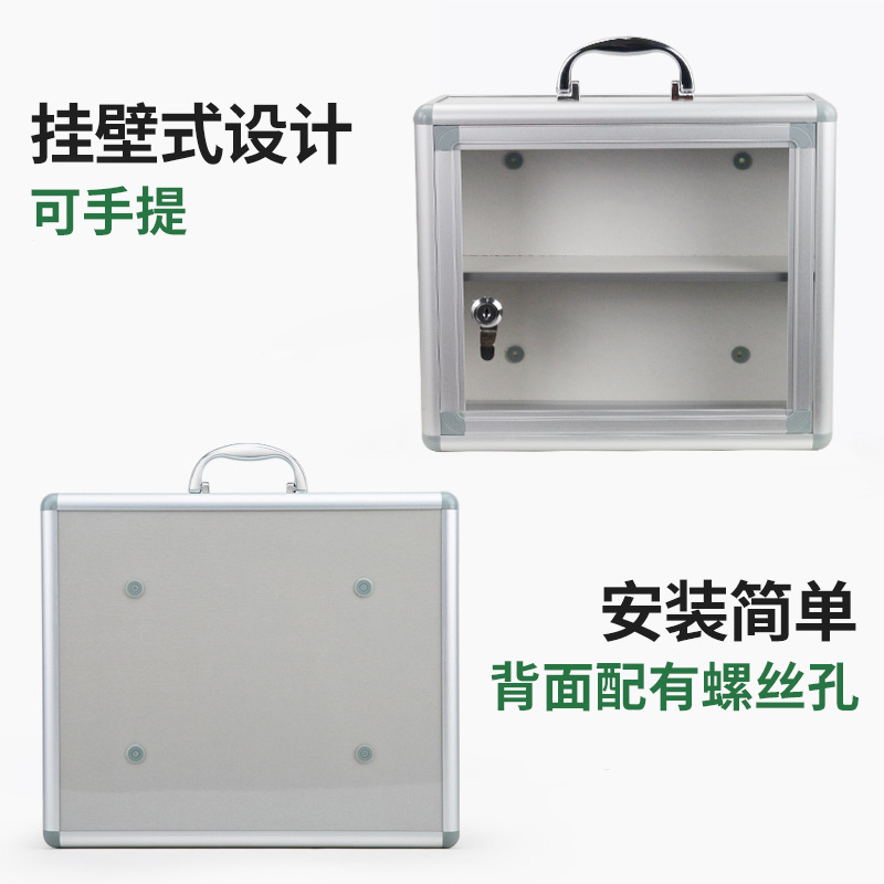 High Quality Transparent Aluminium First Aid Box Security Lock Key ...
