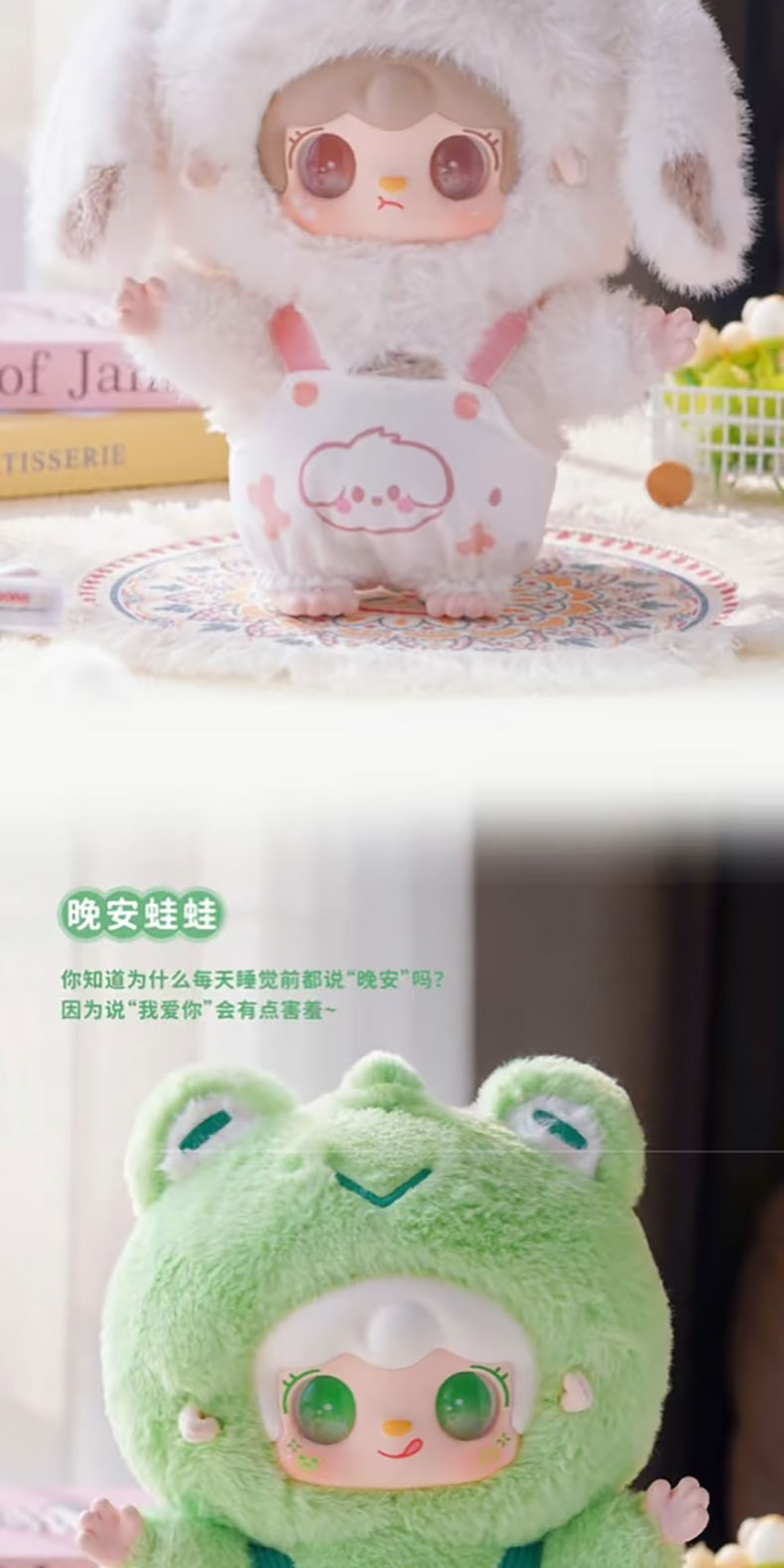 Yooki 400% Cute Pet Dreams Series Plush Blind Box | Shopee Malaysia