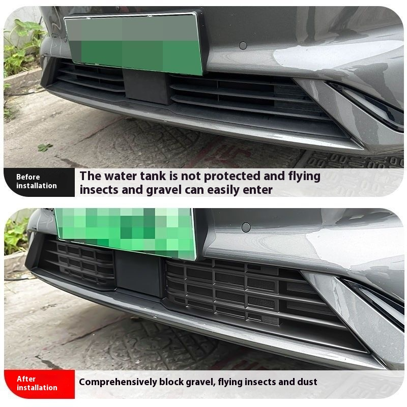 Proton eMas 7 Insect-Proof Net Water Tank Net Air-Conditioning Inlet ...