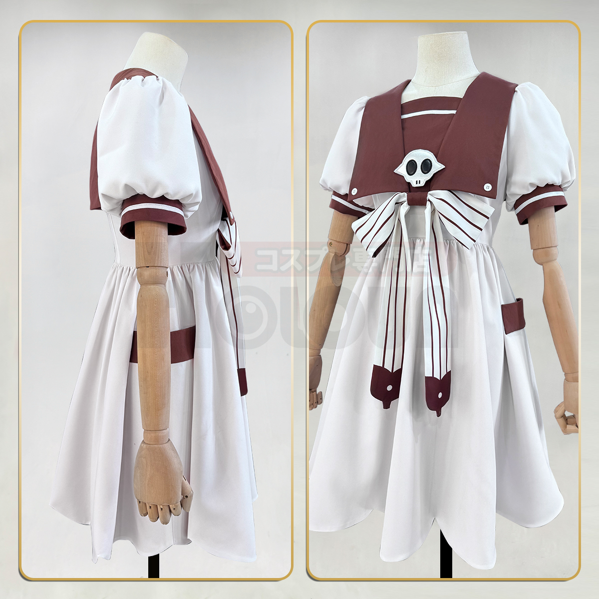 HOLOUN Yashiro Nene Cosplay Costume Toilet-bound Hanako-kun Uniform ...