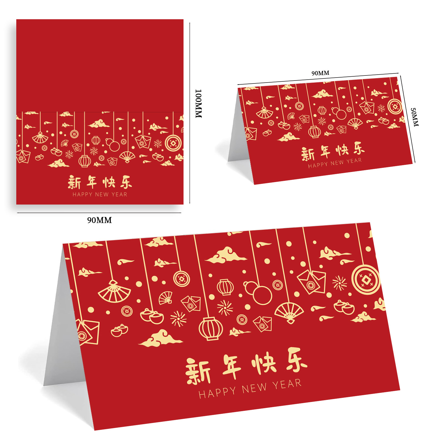 20 Pcs/Pack 2025 Happy New Year Greeting Cards Spring Festival Gift ...