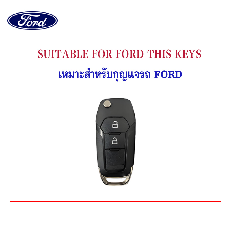 Ford ranger Car Key Case Ford EVEREST Key Cover For Ford ranger xls ...