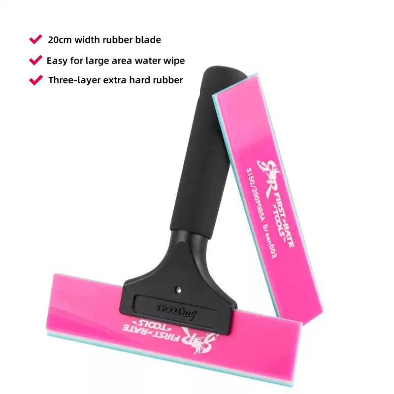 Extra wide 20cm Plasticized Handle Cleaning Squeegees Double Sided Hard ...