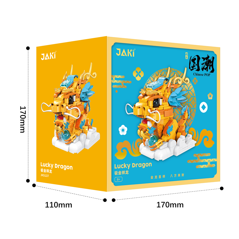 Lucky Dragon Building Blocks 371 Pcs JAKI Mythical Animal Construction ...