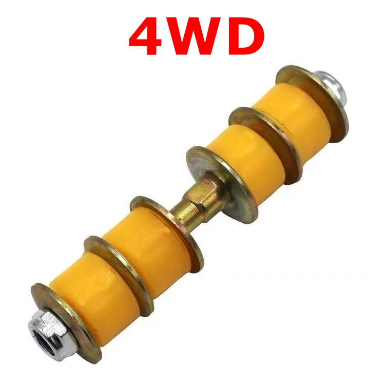 Isuzu Invader/Rodeo Stabilizer Link Bushing | Shopee Malaysia