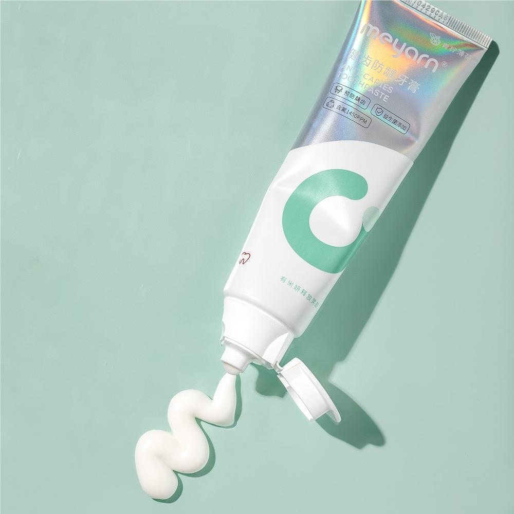 MEYARN 1450ppm Fluoride Toothpaste Strengthen Teeth Clean & Fresh Mouth ...