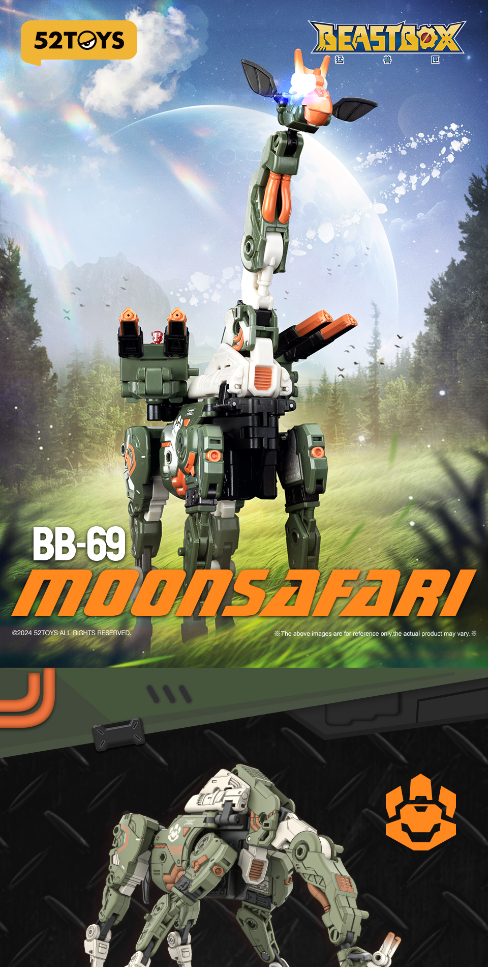 52TOYS BEASTBOX BB-69 MOONSAFARI Mecha Deformation Action Figure Portable Model | Shopee Malaysia