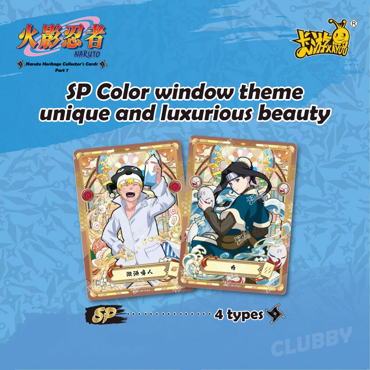 Naruto Card kayou Naruto Sasuke Itachi rare SSR/UR/MR kad game Anime ...
