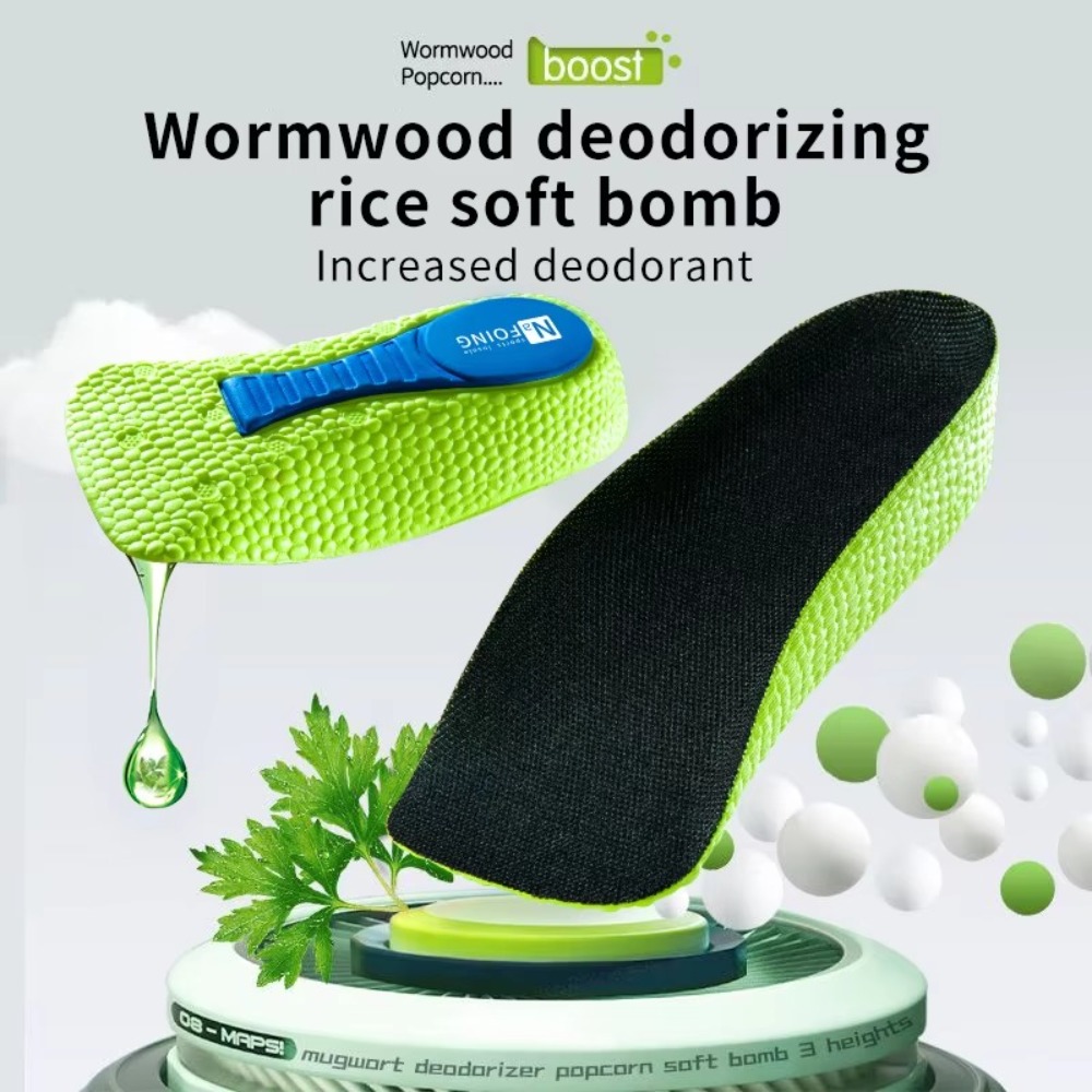 1ONLYTWO Height Increase Insoles - Memory Foam Arch Support, Unisex ...