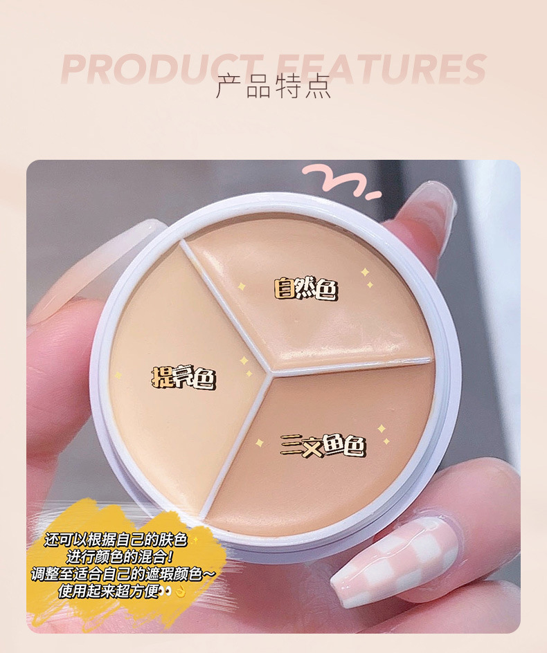 Maffick Gentle Flawless Tricolor Concealer Cover Face Spots Acne Marks ...