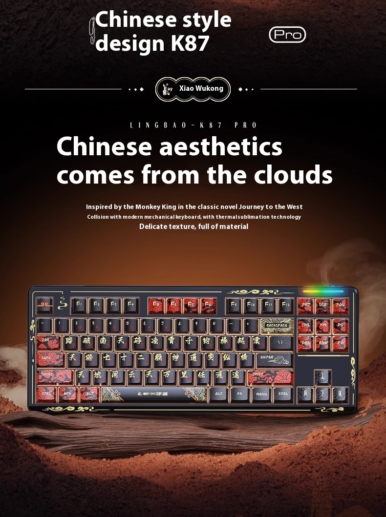 Ling Leopard K87PRO Wireless Mechanical Keyboard 75% Hot swappable RGB ...