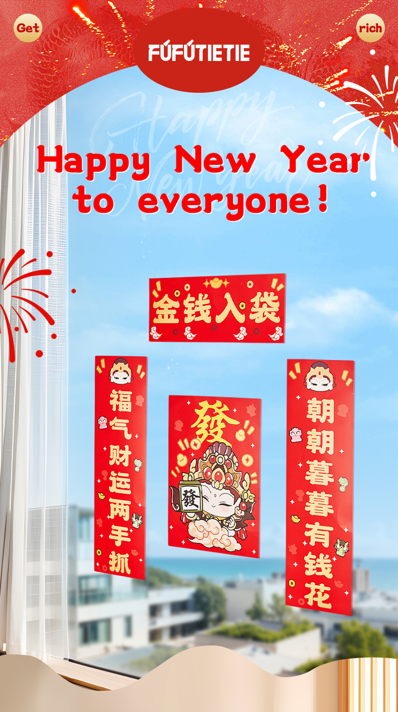 Fu Fu Fu Stickers Stickers 2025 Couplets Red Envelopes | Shopee Malaysia