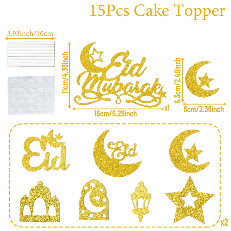 15pcs Gold Glitter Eid Mubarak Cake Topper Muslim Islam Party ...
