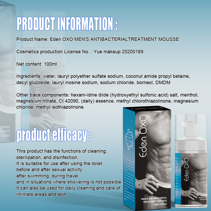 intimate wash men body wash private part wash 100ml Men's private area ...