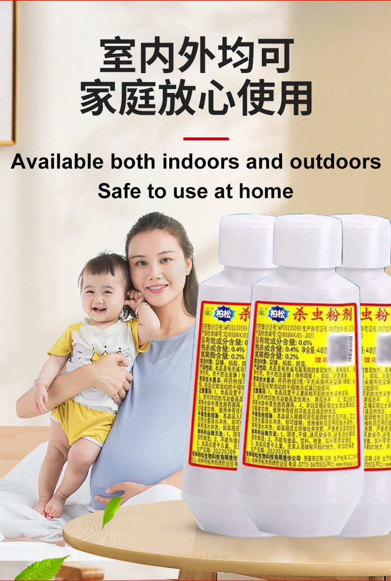 termite killing rate 100% Termite baiting system 20 years termite free ...