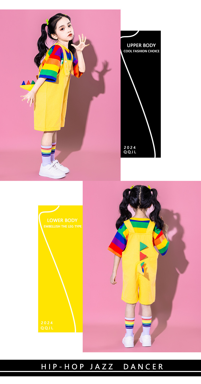 Elementary School Students Games Costume Opening Style Rainbow Suit ...