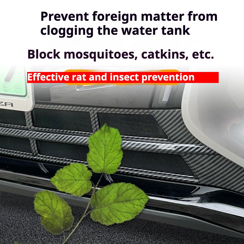 Denza d9 bodykit Insect-Proof Net Water Tank Net Air-Conditioning Inlet ...