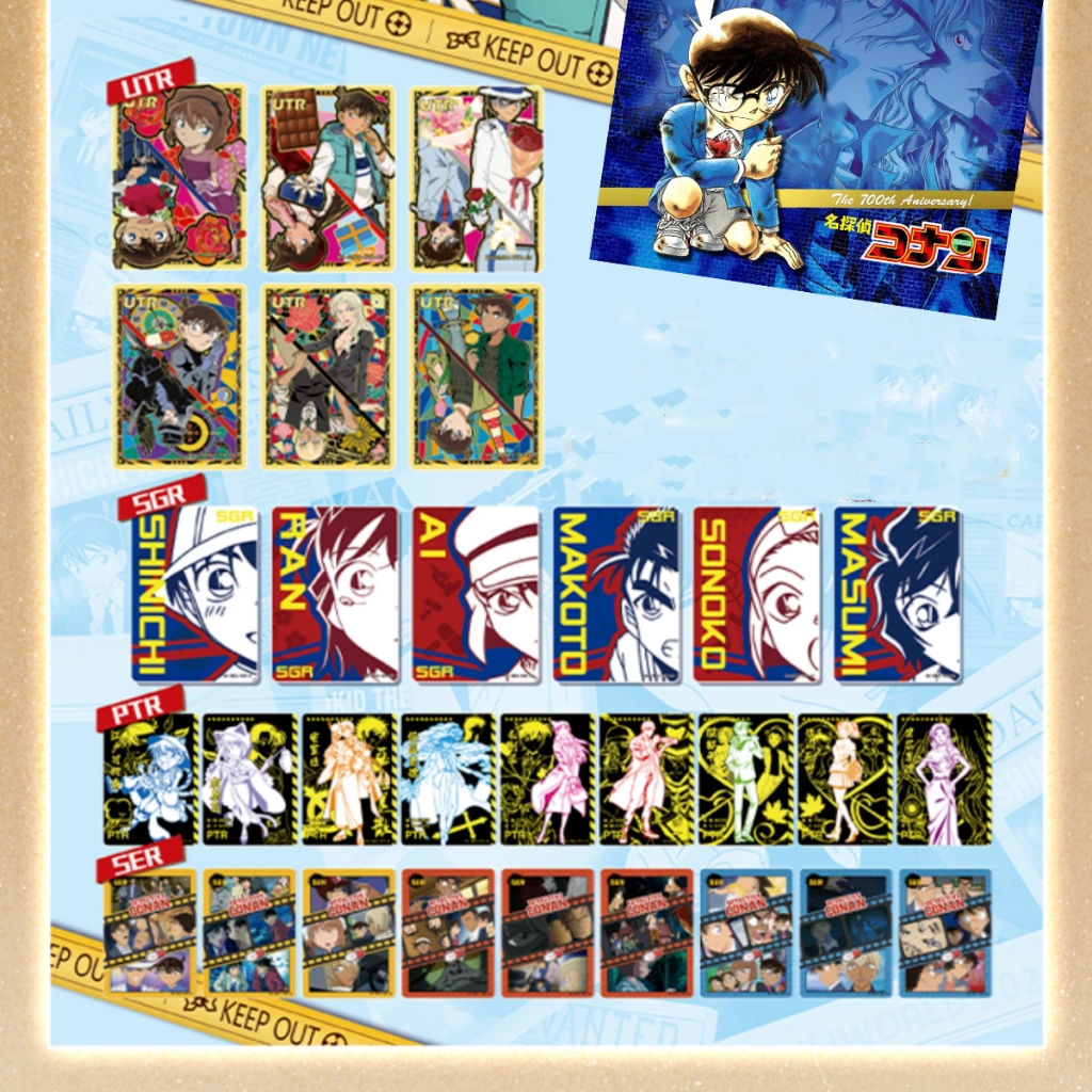 Detective Conan Card Shinichi Kudo Ran Mouri rare UTR/SGR/PTR kad game ...