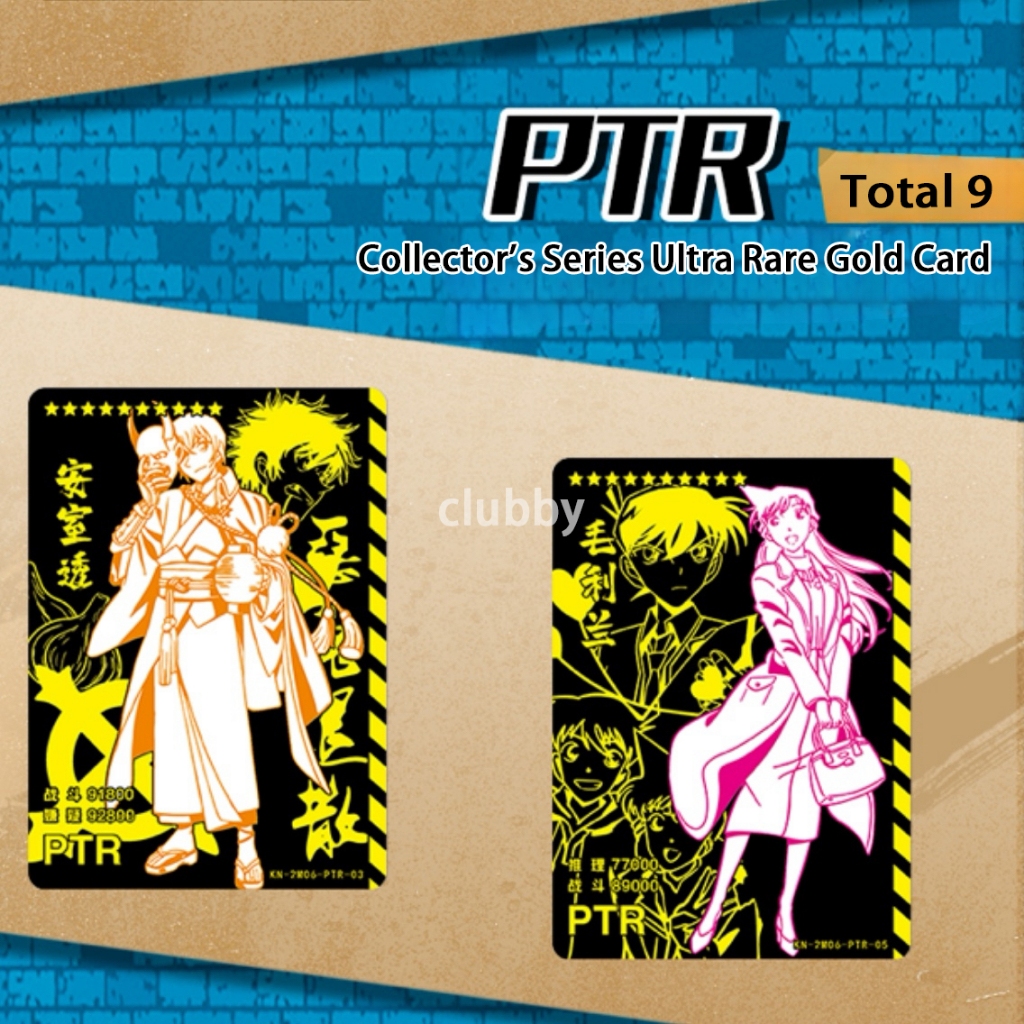 Detective Conan Card Shinichi Kudo Ran Mouri rare UTR/SGR/PTR kad game ...