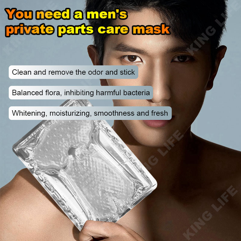 【KING LIFE】Men's private parts care mask-Antimicrobial Whitening ...