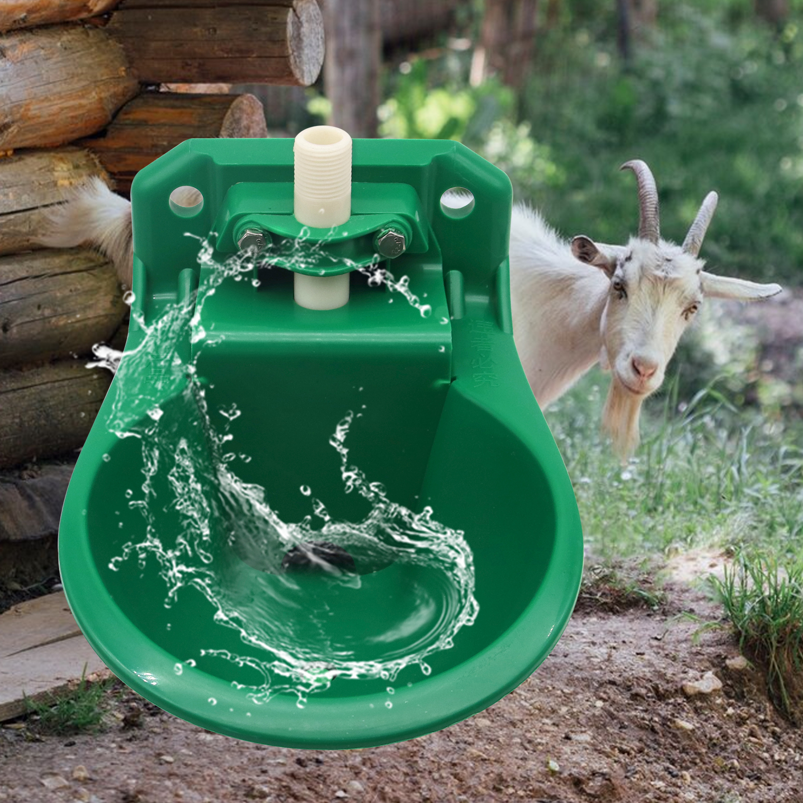 Livestock Sheep Goat Drinker Bowl With Valve Quality Water Fountain ...