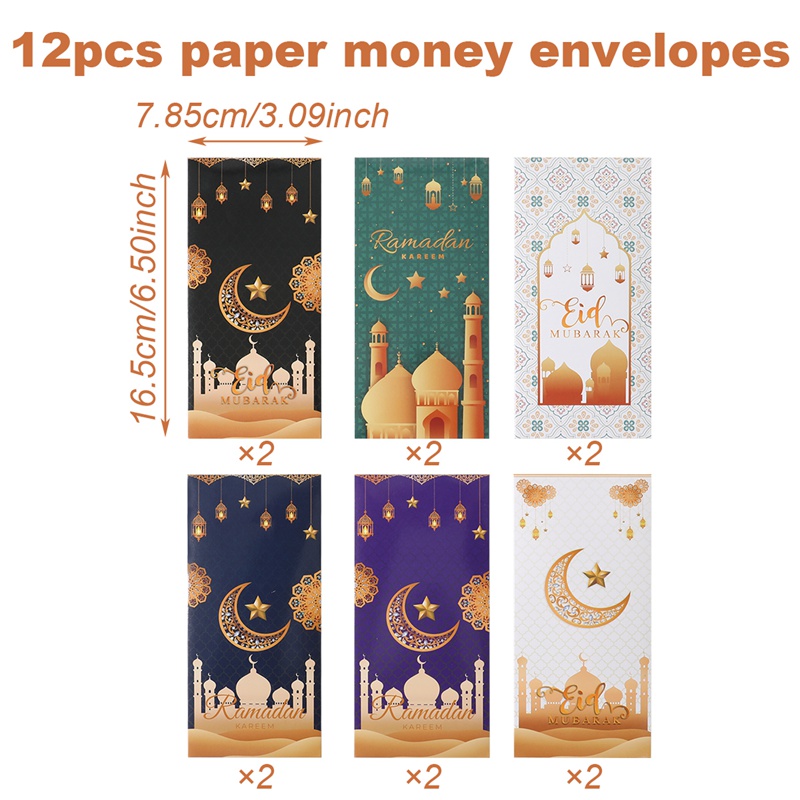 12pcs Mixed Eid Envelope Paper Money Envelope Eid Gift Eid Islamic ...