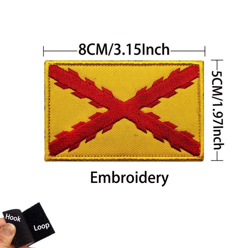 Infrared Reflective Patch Spanish Flag,Burgundy Cross Emblem Applique ...