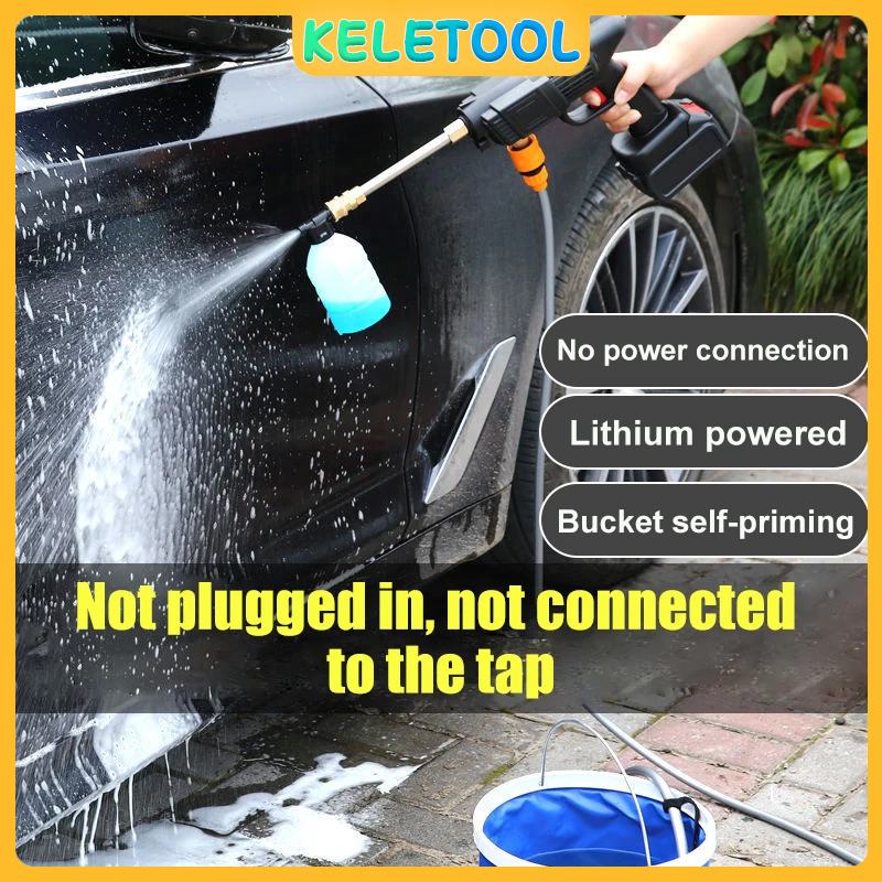 Water Jet Cordless Car Washer Jet High Pressure Lithium Lithium Battery ...