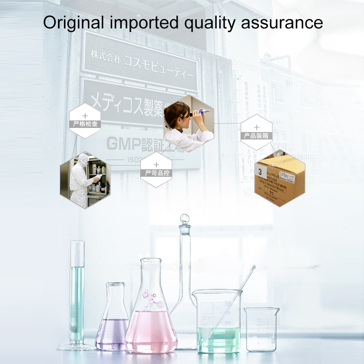 Ramadan Gift Natto Skin Emulsion 120ML HANAJIRUSHI Firming Elastic Moisturing | Shopee Malaysia