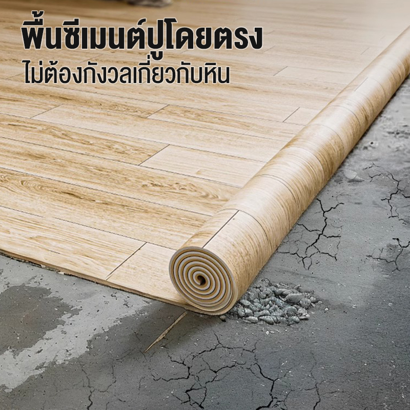 Durable For 100 Years Linoleum Flooring pvc Rubber Tile 3.0mm Thick ...