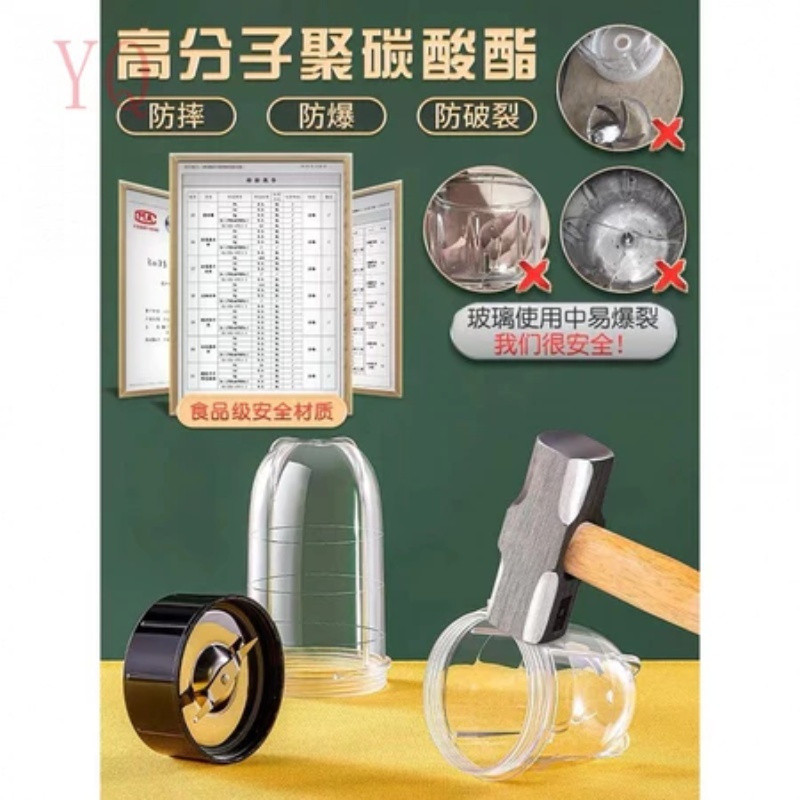 【TOP sale】MINI Pulverizer Household Cereals Milling Ultra-fine Dry Wet ...