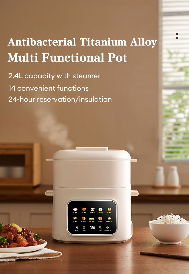 Electric Rice Cooker Household 1.6L Multifunctional Small Rice Cooker ...