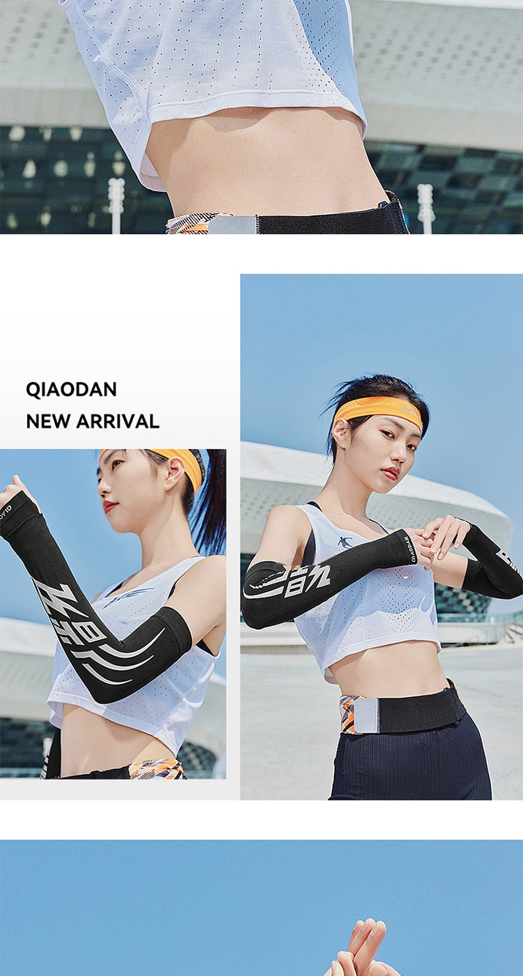 Qiaodan Feiying PB 4.0 Sports Arm Guard Marathon Breathable Lightweight ...