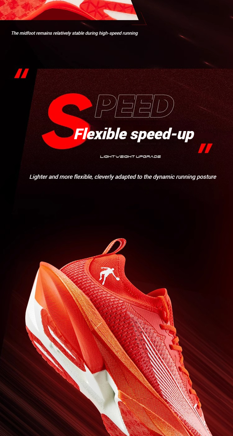 Qiaodan Feiying Plaid 2.0 Men Running Shoes Professional Marathon ...