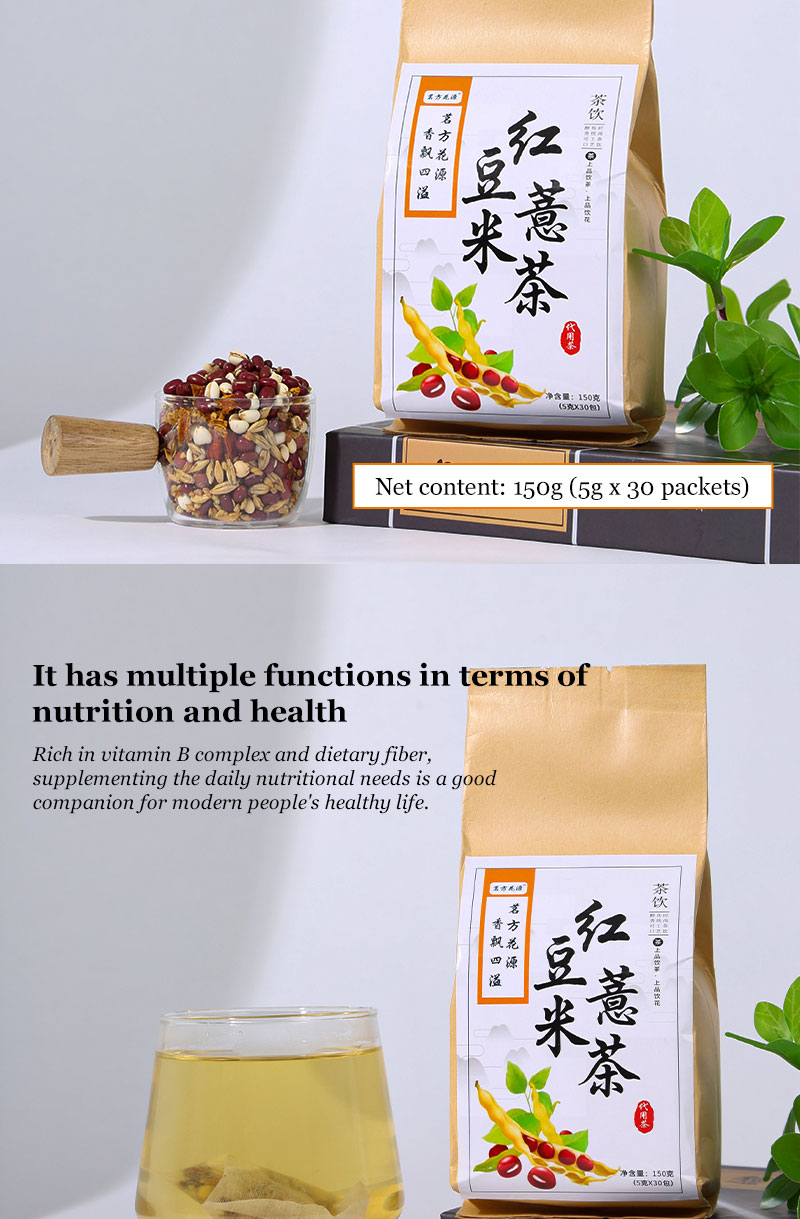 Reduce water retention Reduce dampness body humid Red bean coix seed ...
