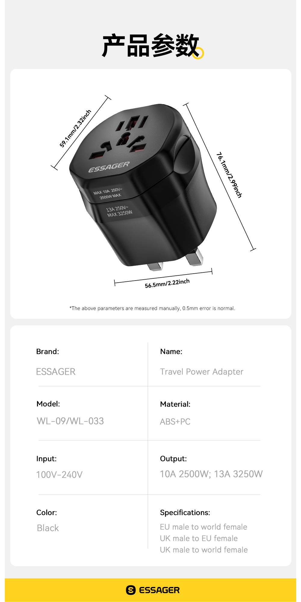Essager UK/ EU Turn All Types Adapter Travel Universal Adapter Plug ...