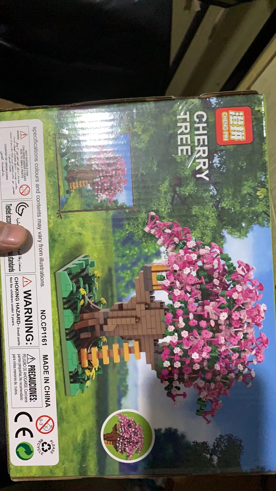 DCR Sakura Tree Building Block Cherry Blossom Tree House Assembled Toy ...