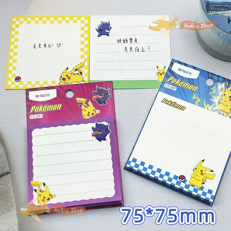 60page Pikachu Gengar Sticky Notes Pokemon Cartoon Notebook Stickers ...