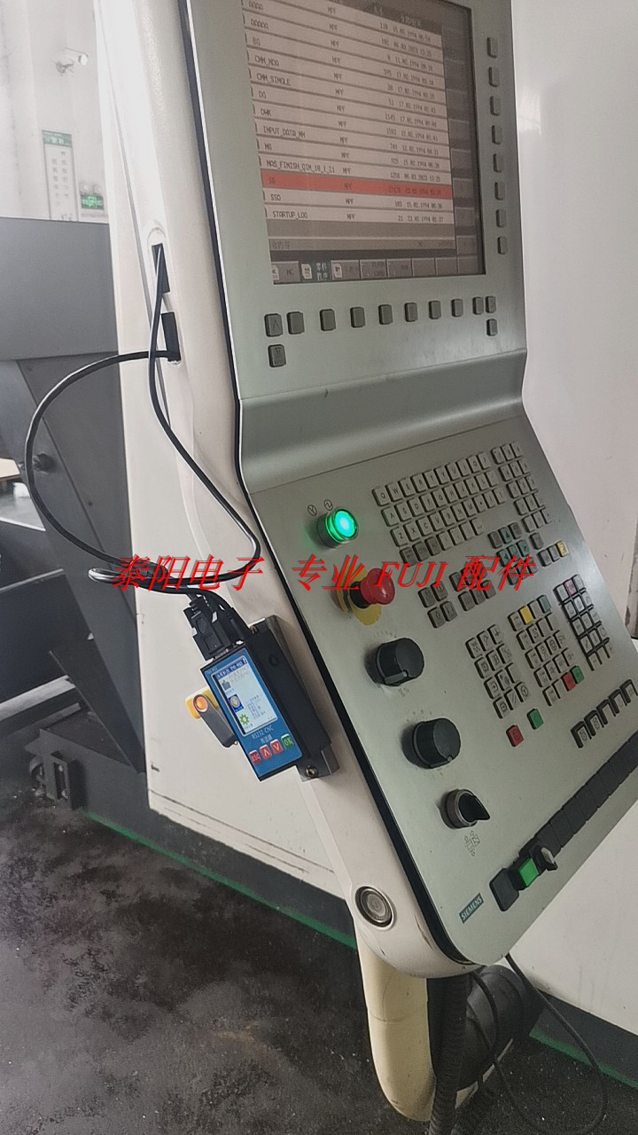TNS-RQ2 RS232-CNC DNC CNC Program Transfer Device with USB & RS232 ...