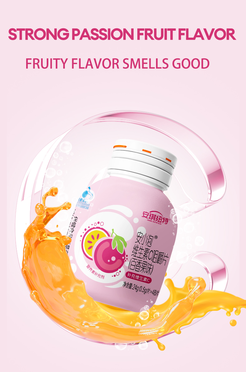 Angel Nutritech Vitamin C Supplement 50mg Chewable 48 Tablets Skin ...