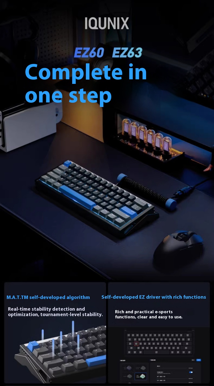 IQUNIX EZ63 Aluminum Wired Magnetic Keyboard 65% Hot swappable GASKET ...