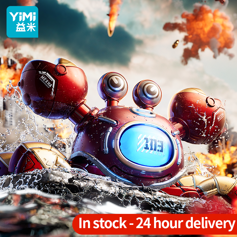 YIMI Kids Crawl Toy Remote Control Crab Electric Remote Control Sensing ...