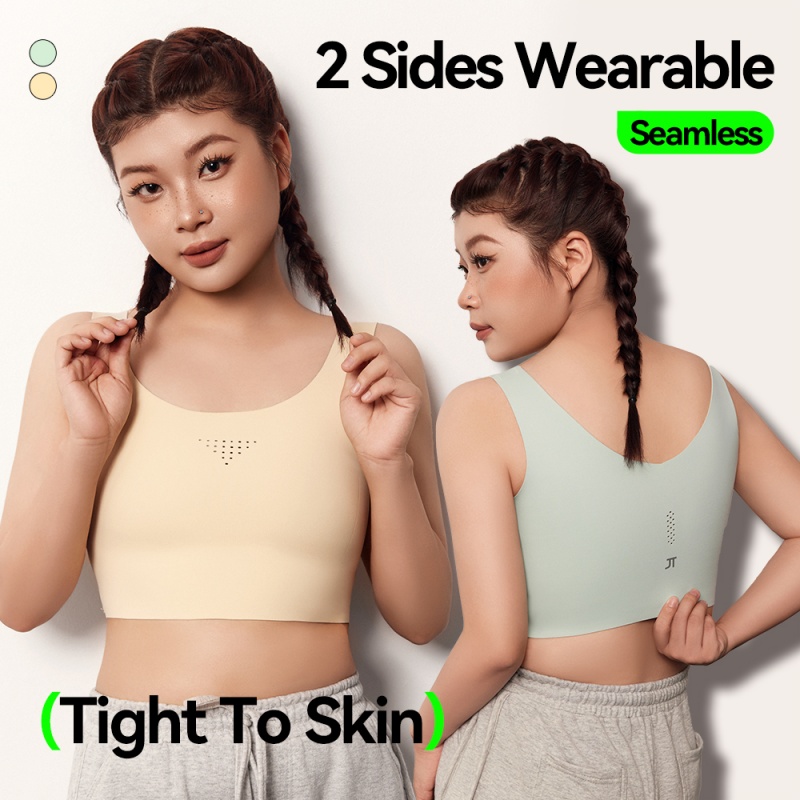 Janest 2-Side Wearable Seamless Binder Chest Pullover Chest Corset ...
