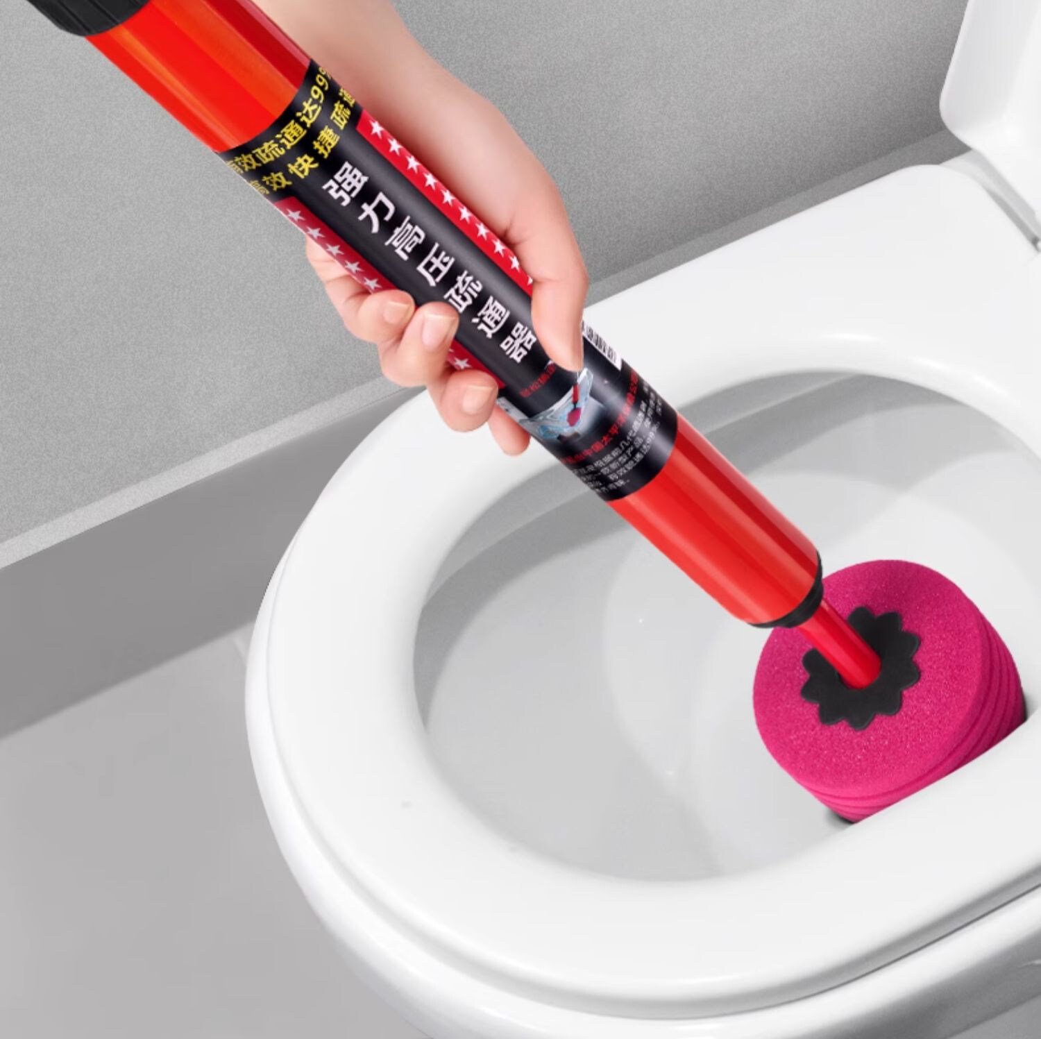 Toilet Plunger High Pressure Air Drain Blaster Pipe Pump Inflatable ...