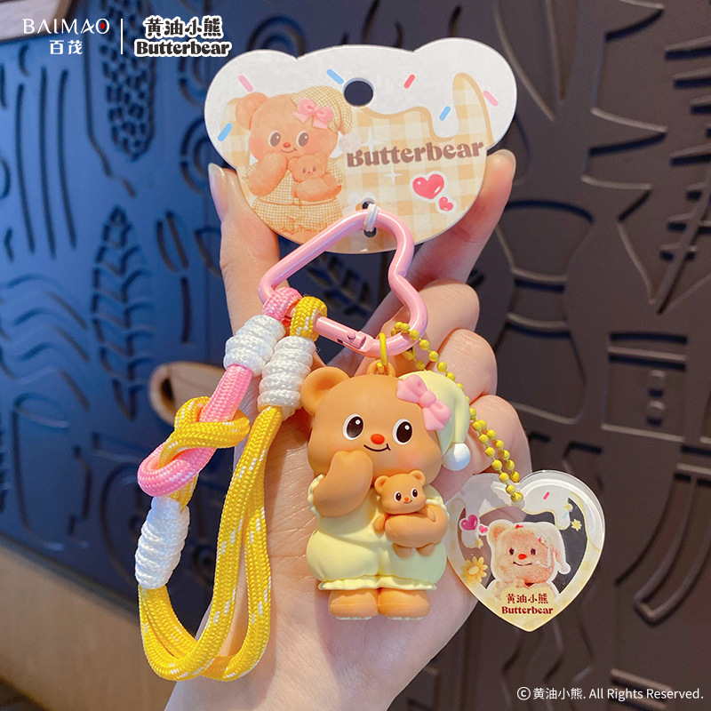Authentic Butter Bear key chain Fashion Show DIY keychain Pendant ...