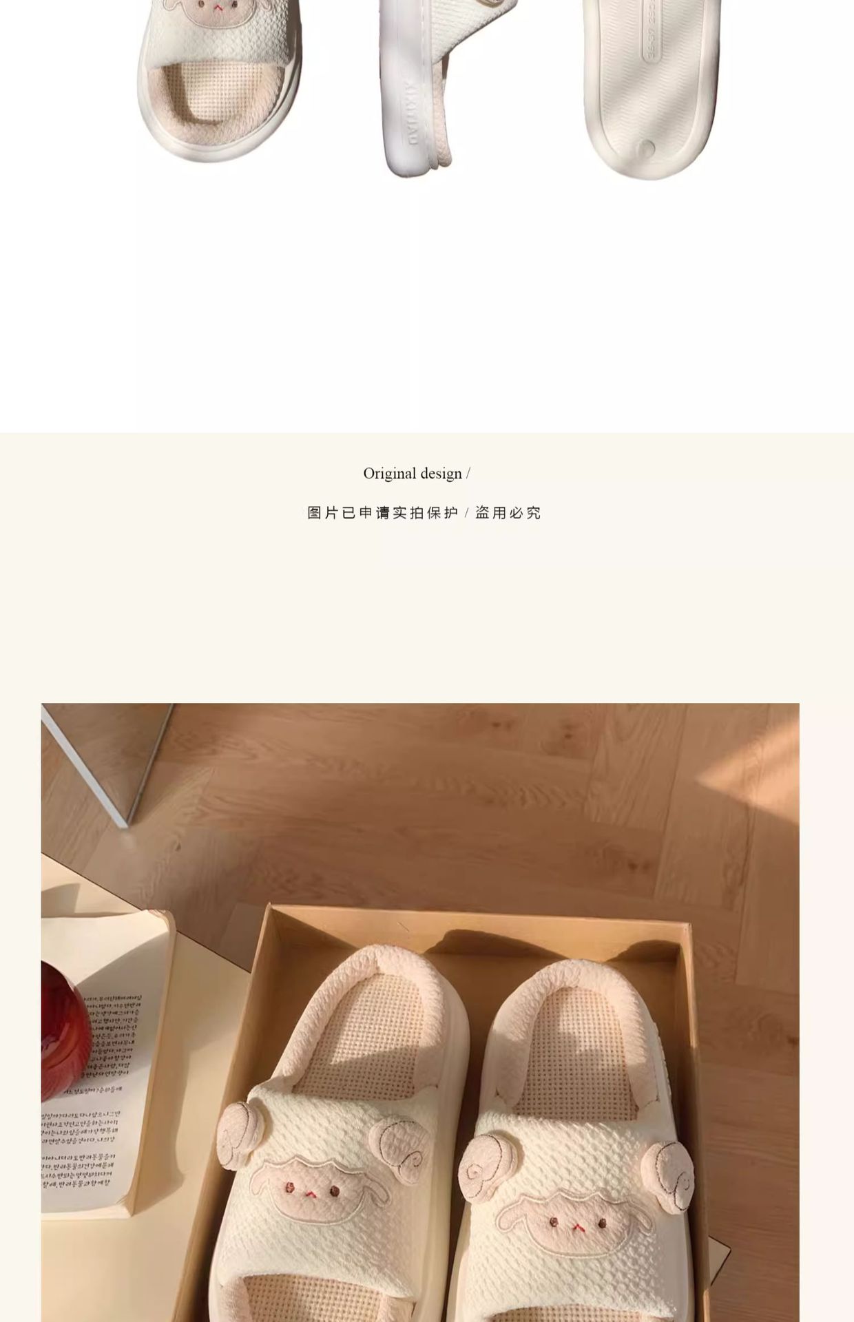 Xixitiao Linen Slippers Girls Four Seasons Universal Fun Influencer ...