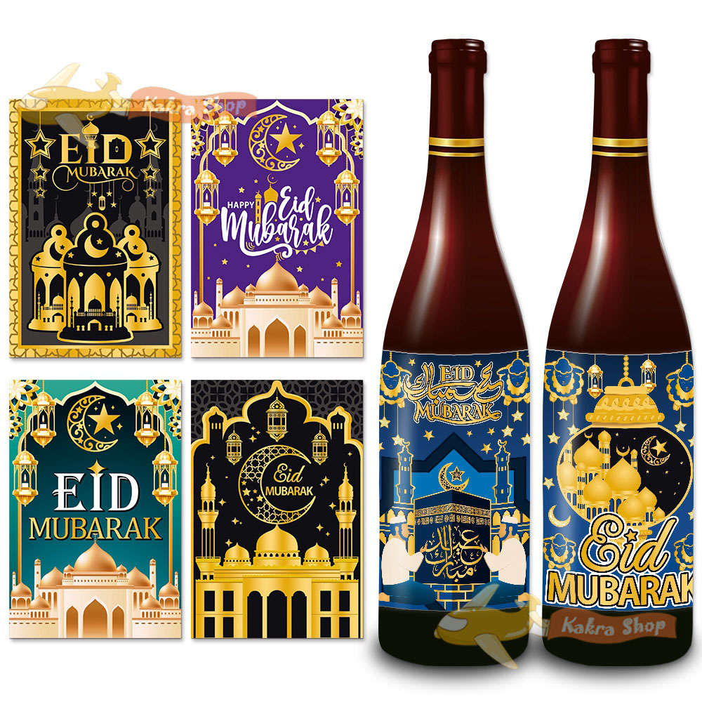 6pcs 2025 Ramadan Wine Bottle Sticker Eid Mubarak Party Gift Box ...